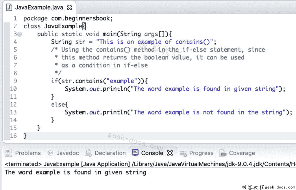 Java String Contains 